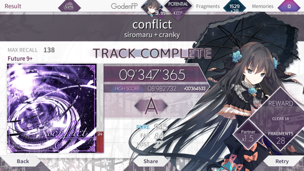 【問題】安 打過conflict @Arcaea 哈啦板 - 巴哈姆特