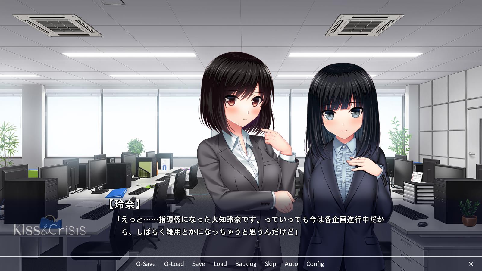 Kiss＆Crisis - e22823768的創作 - 巴哈姆特