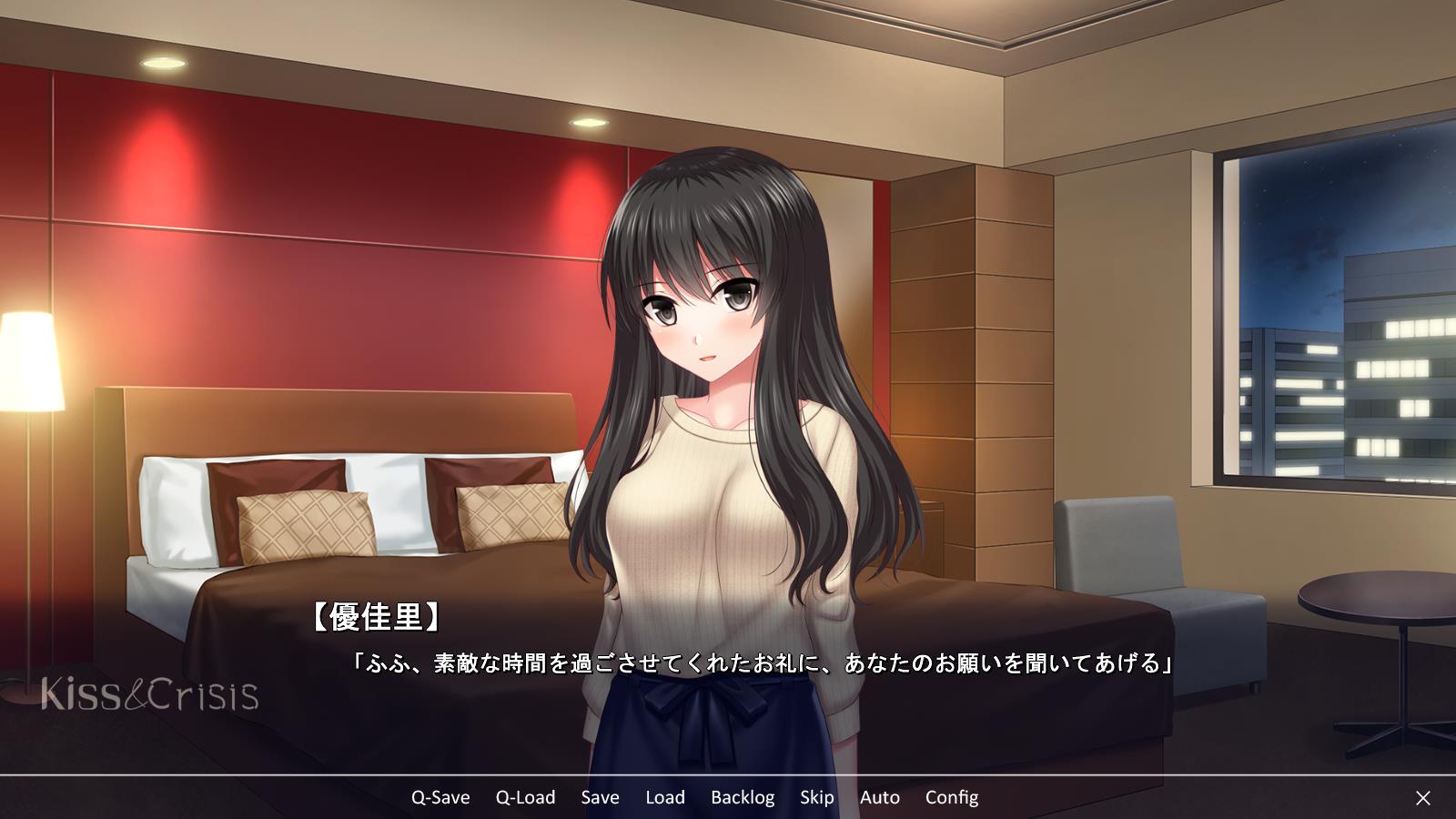 Kiss＆Crisis - e22823768的創作 - 巴哈姆特