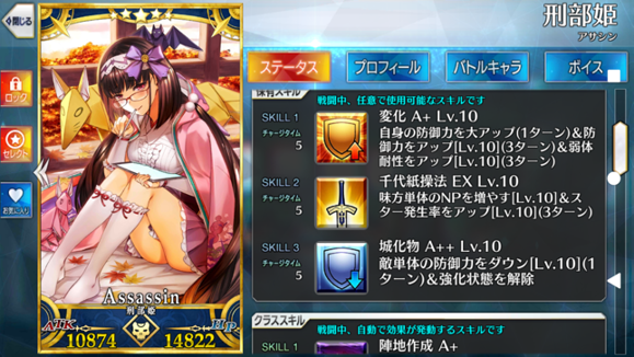 2018/10/5 - ma5566123的創作 - 巴哈姆特