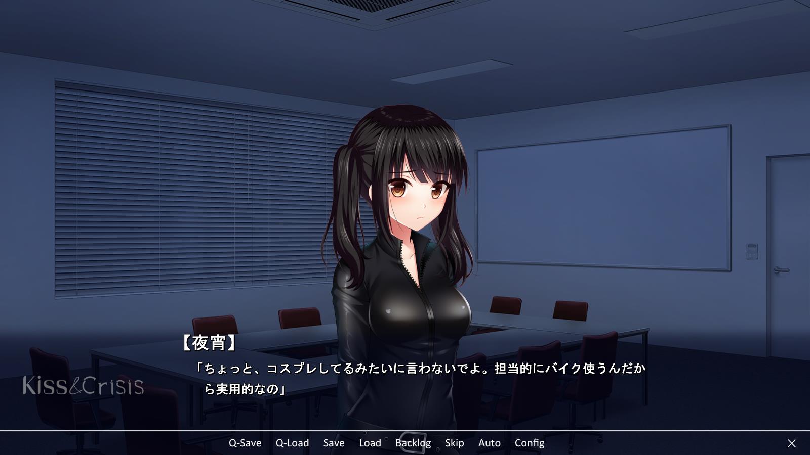 Kiss＆Crisis - e22823768的創作 - 巴哈姆特