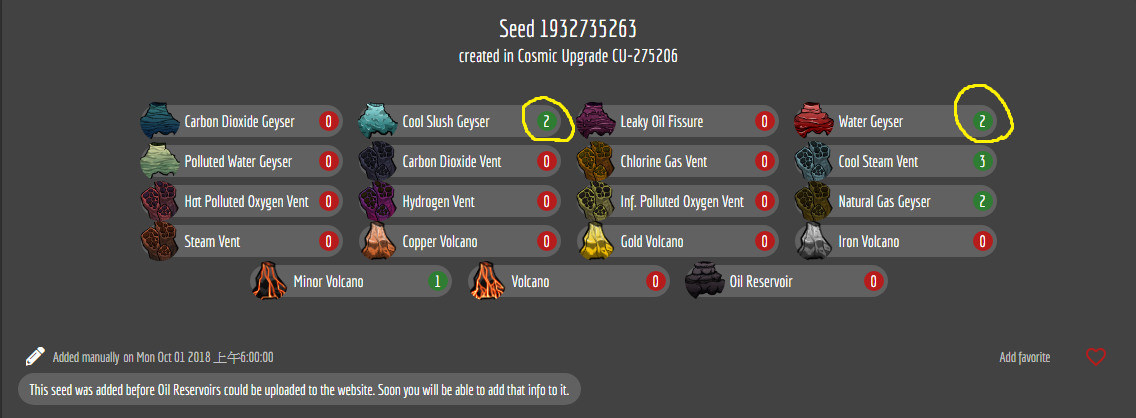 【情報】ONI 種子碼 分享/瀏覽 網頁 @Oxygen Not Included 哈啦板 - 巴哈姆特