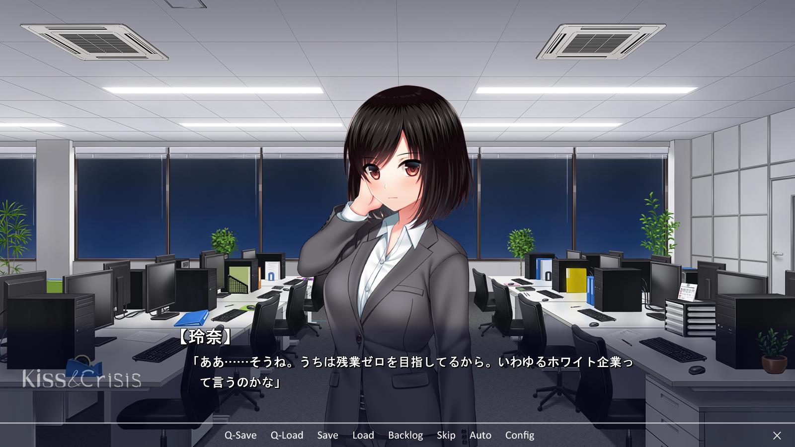 Kiss＆Crisis - e22823768的創作 - 巴哈姆特