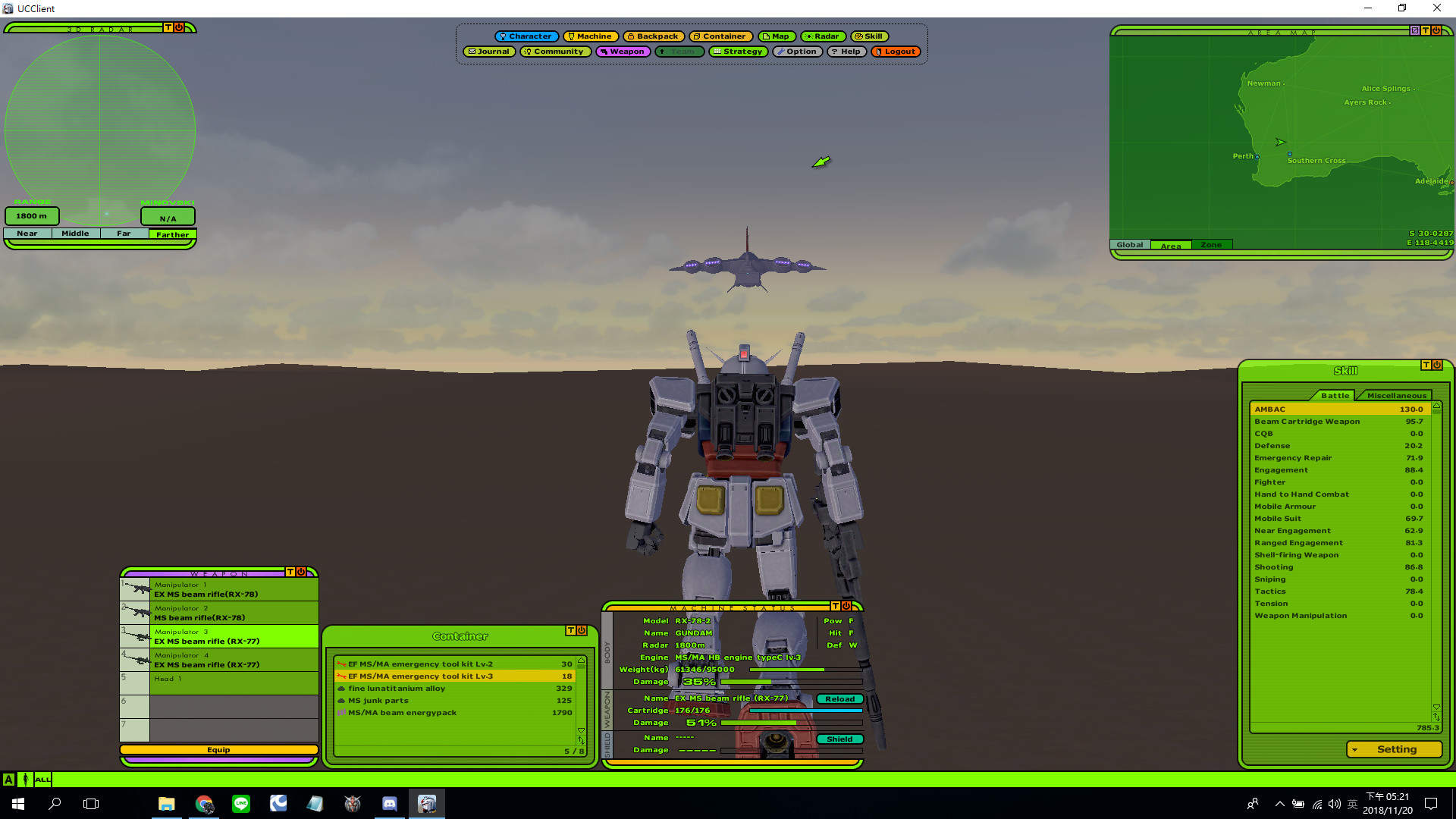 【心得】跟朋友玩了不知道幾天的UCGO心得分享(最近被腦殘煩) @鋼彈 Online：一年戰爭篇 哈啦板 - 巴哈姆特