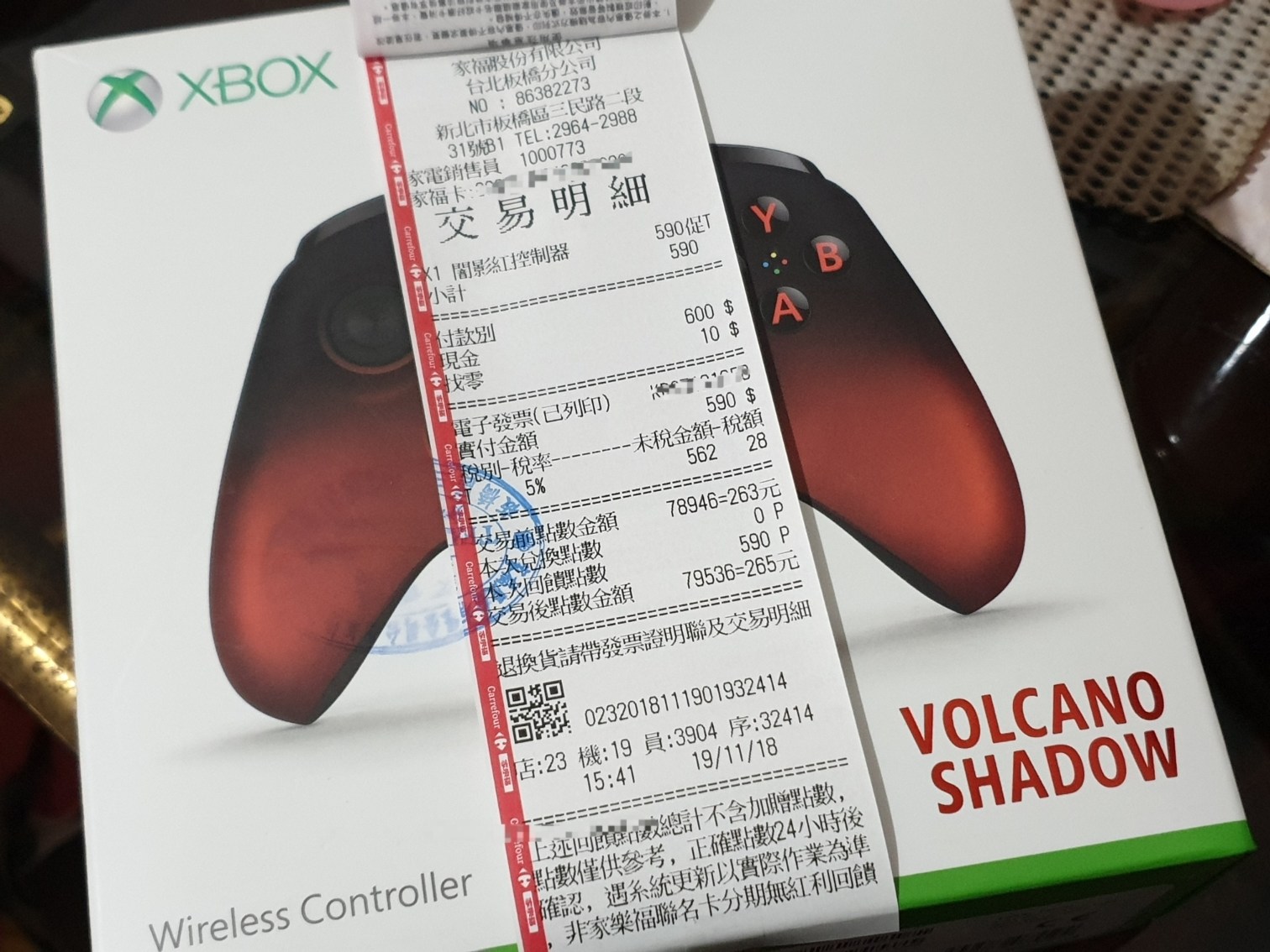 【其他】Volcano Shadow Special Edition 特價590 @Xbox One 哈啦板 - 巴哈姆特