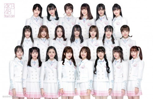 【情報】akb48 team sh 最新動態 @AKB48 系列 哈啦板 - 巴哈姆特