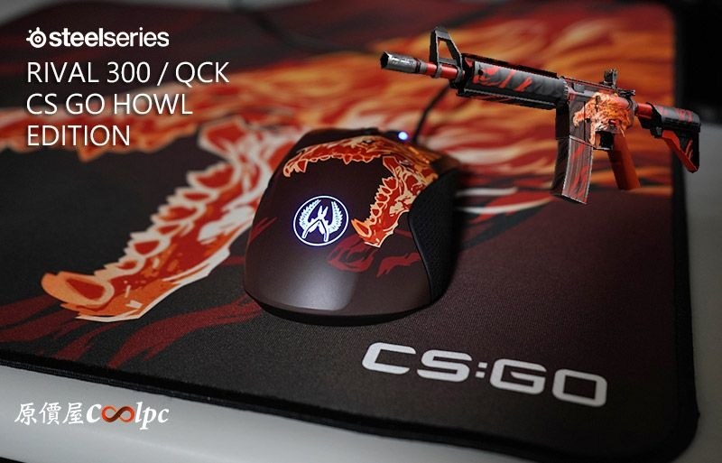 【情報】賽睿 Rival 310 CS:GO Howl Edition！絕版塗裝再現！ @戰慄時空之絕對武力( CS ) 哈啦板 - 巴哈姆特