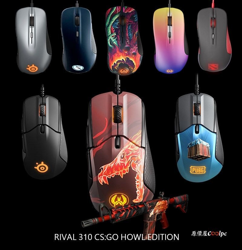 【情報】賽睿 Rival 310 CS:GO Howl Edition！絕版塗裝再現！ @戰慄時空之絕對武力( CS ) 哈啦板 - 巴哈姆特