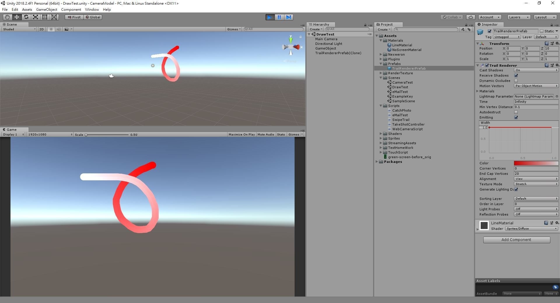 【問題】關於trail renderer 的覆蓋問題 @Unity3D 遊戲引擎 哈啦板 - 巴哈姆特