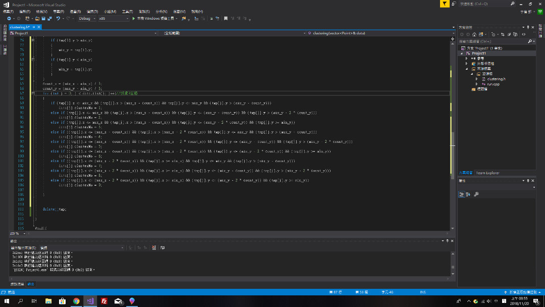 【問題】c++數據分析的一些問題 @程式設計板 哈啦板 - 巴哈姆特