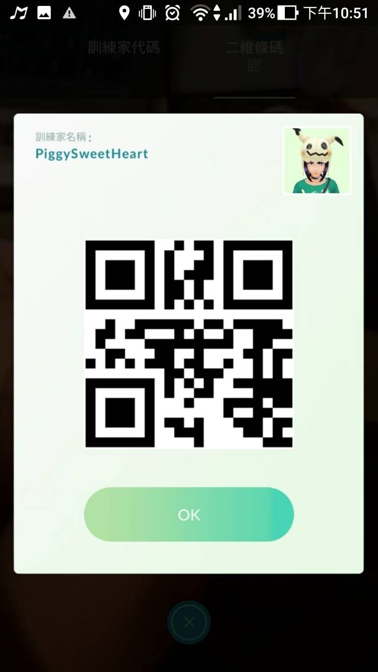 RE:【情報】QR Code 加好友 正式開放啦 @Pokemon GO 哈啦板 - 巴哈姆特