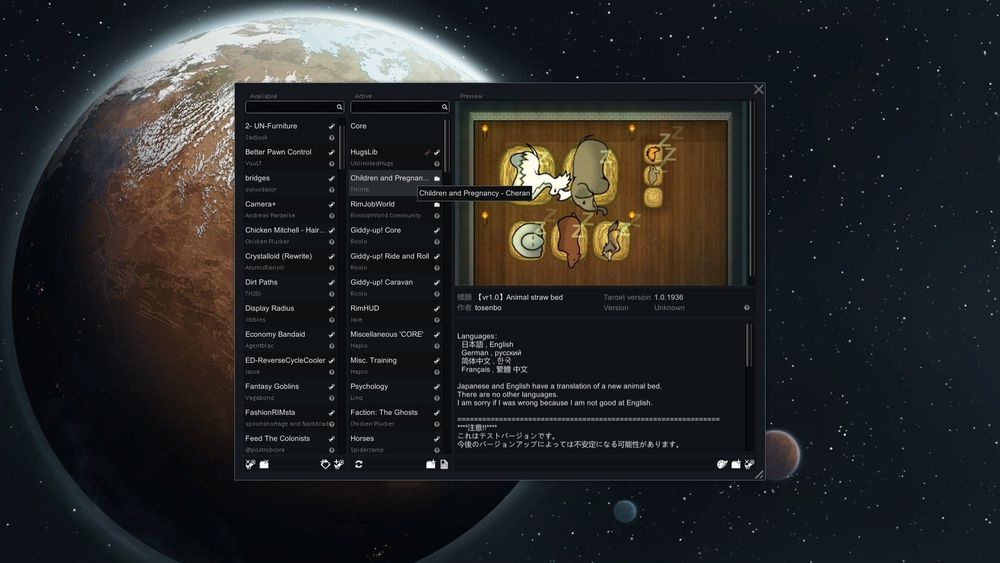 【密技】滾床單MOD介紹:RimJobWorld @邊緣世界 哈啦板 - 巴哈姆特