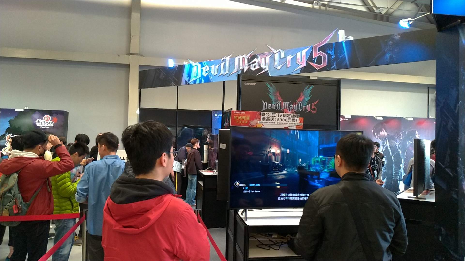 巴哈22週年站聚心得文 - al565845的創作 - 巴哈姆特