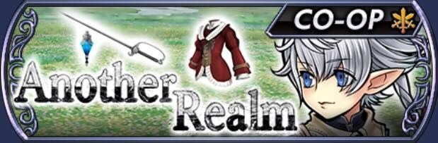 【討論】12/13~12/27 Another Realm: Alisaie @Dissidia Final Fantasy Opera ...