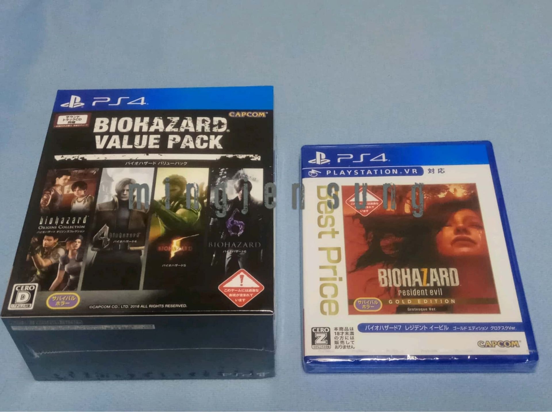 【閒聊】惡靈古堡 合輯 BIOHAZARD VALUE PACK 開箱 @惡靈古堡 哈啦板 - 巴哈姆特