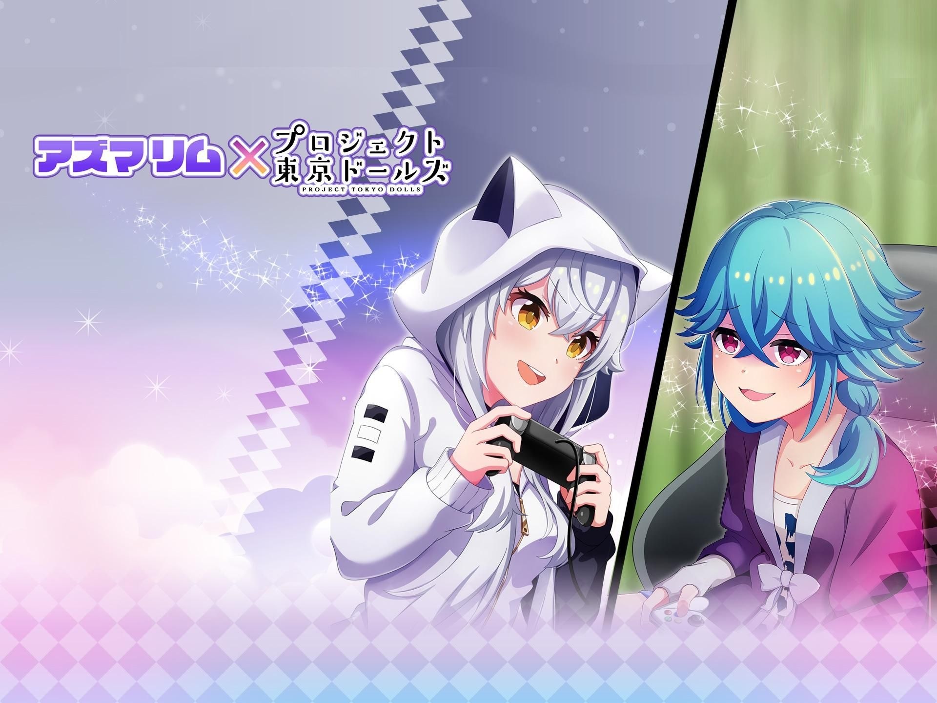 【情報】12/07 日版 更新資訊（Vtube- Azuma Lim 合作活動） @東京偶像計畫（Project Tokyo Dolls） 哈 ...