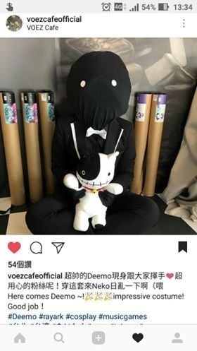 deemo cosplay - wagaki的創作 - 巴哈姆特