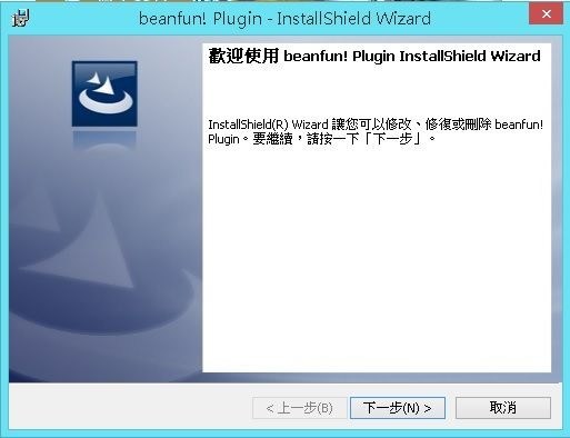 【問題】用桌面beanfun打不開遊戲 (beanfun!Plugin問題 @新楓之谷 哈啦板 - 巴哈姆特