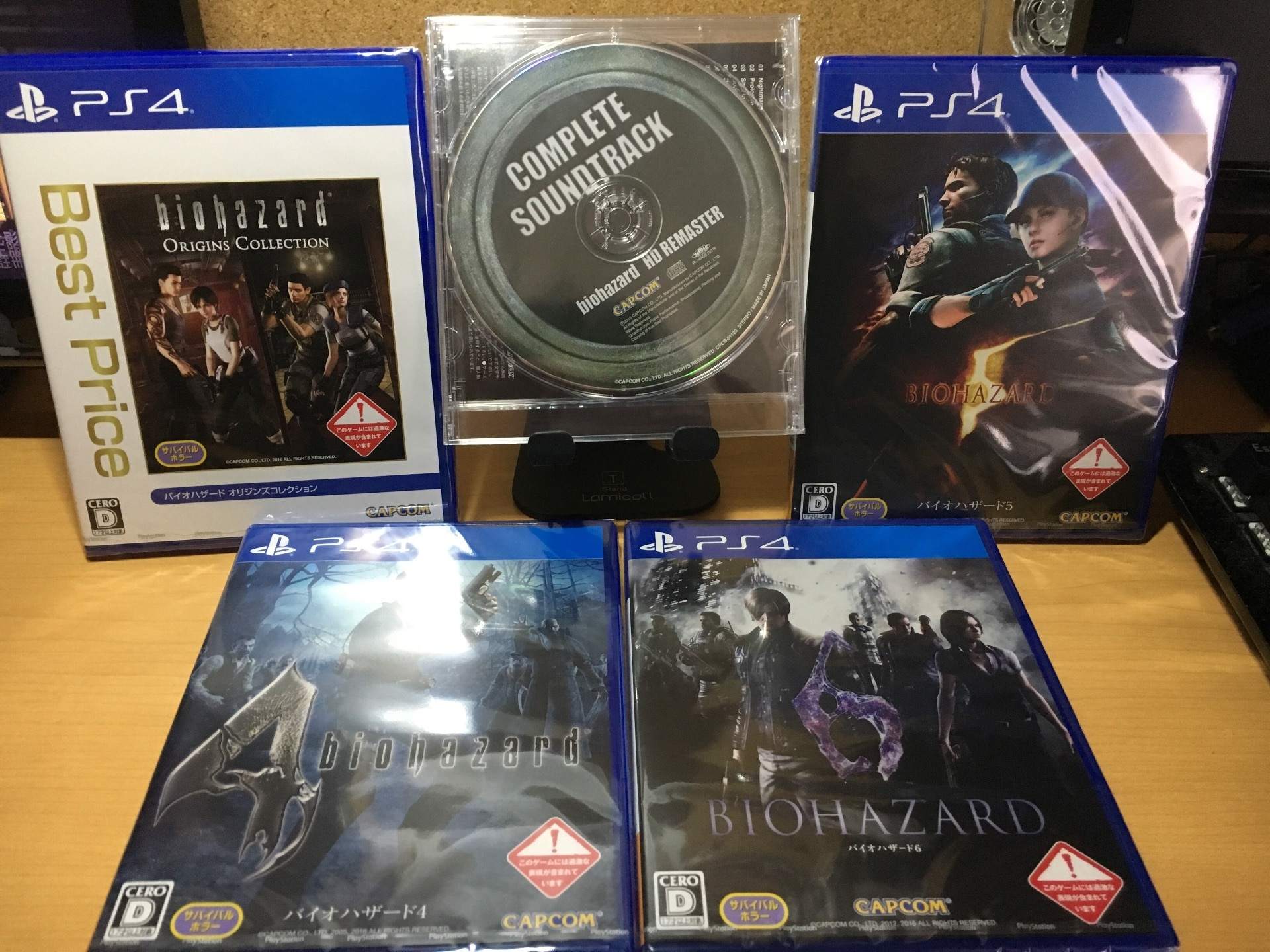 【閒聊】惡靈古堡 合輯 BIOHAZARD VALUE PACK 開箱 @惡靈古堡 哈啦板 - 巴哈姆特