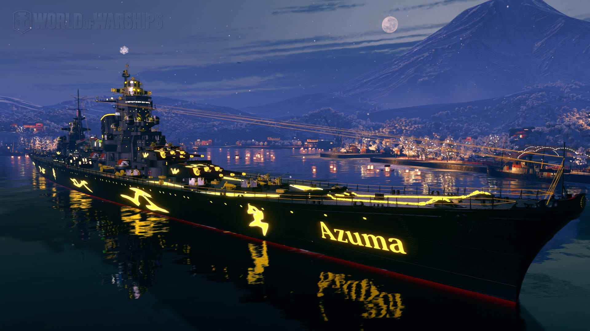 [賞圖] 吾妻Azuma ARP 藏王移植版 @戰艦世界 World of Warships 哈啦板 - 巴哈姆特