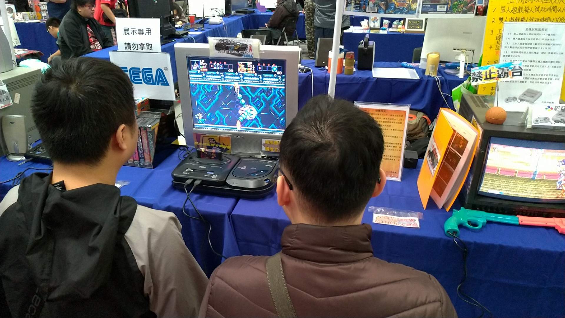 巴哈22週年站聚心得文 - al565845的創作 - 巴哈姆特