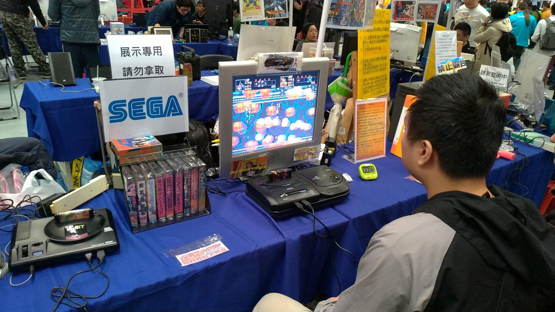 巴哈22週年站聚心得文 - al565845的創作 - 巴哈姆特