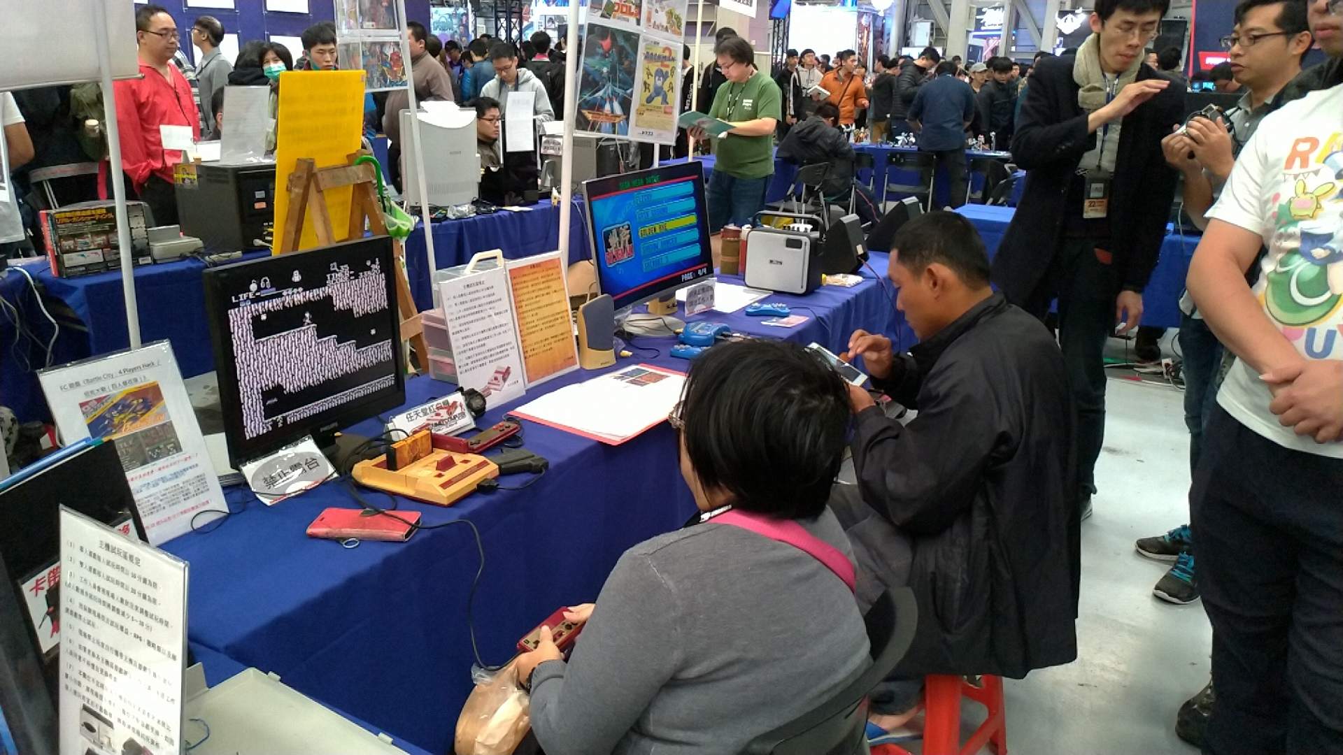 巴哈22週年站聚心得文 - al565845的創作 - 巴哈姆特