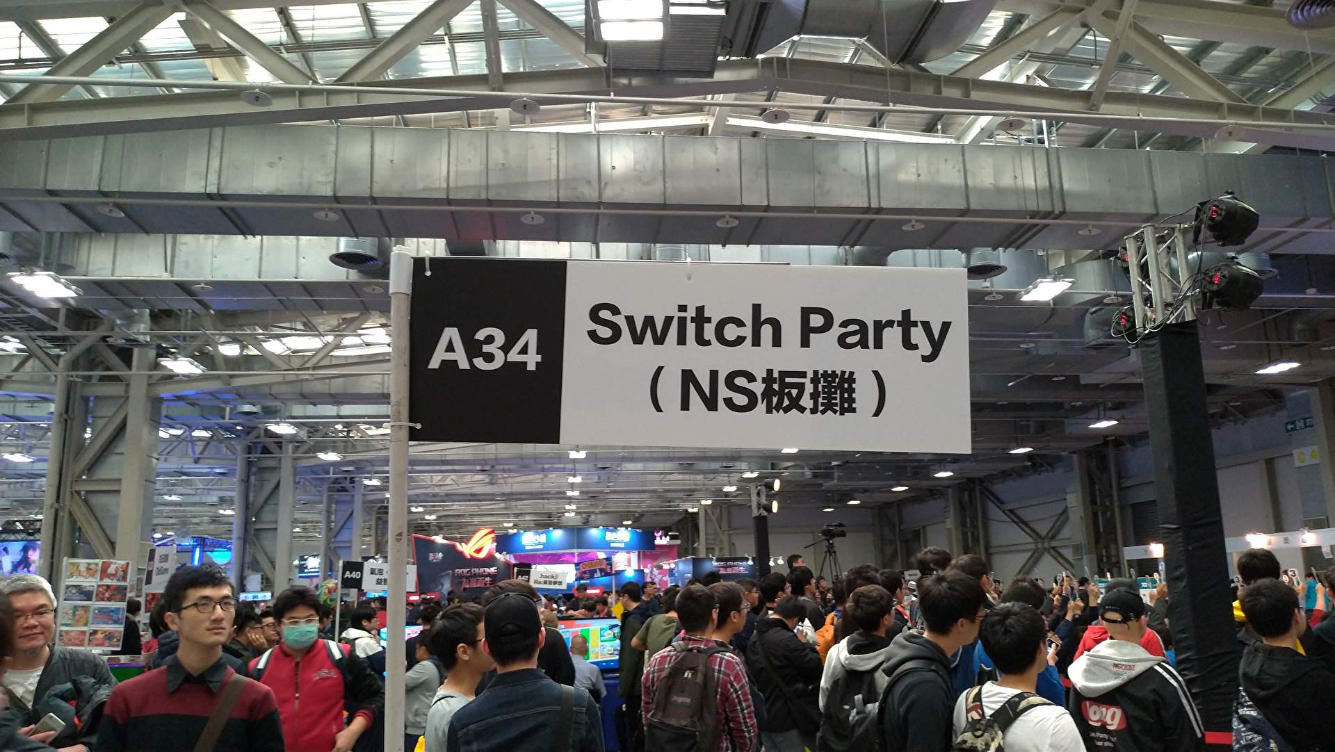 巴哈22週年站聚心得文 - al565845的創作 - 巴哈姆特