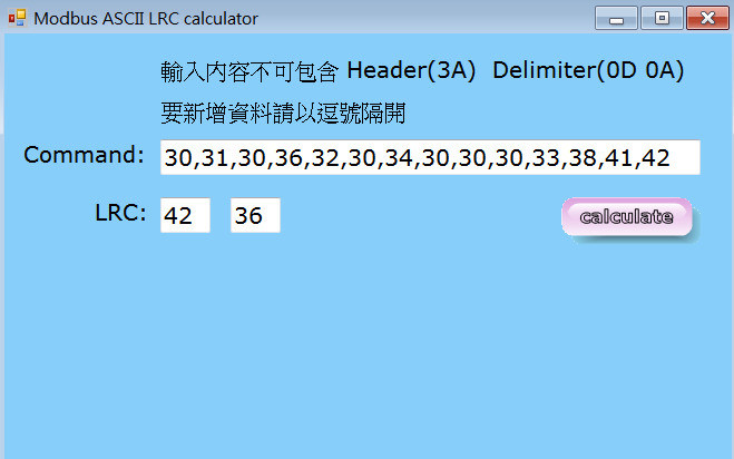 C# Modbus ASCII LRC 計算器 - s1234567的創作 - 巴哈姆特