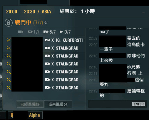 【心得】CW S4 心得與雜談 @戰艦世界 World of Warships 哈啦板 - 巴哈姆特