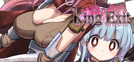 【心得】身陷絕望，然後重新站起來 ── 《King Exit》 @Steam 綜合討論板 哈啦板 - 巴哈姆特