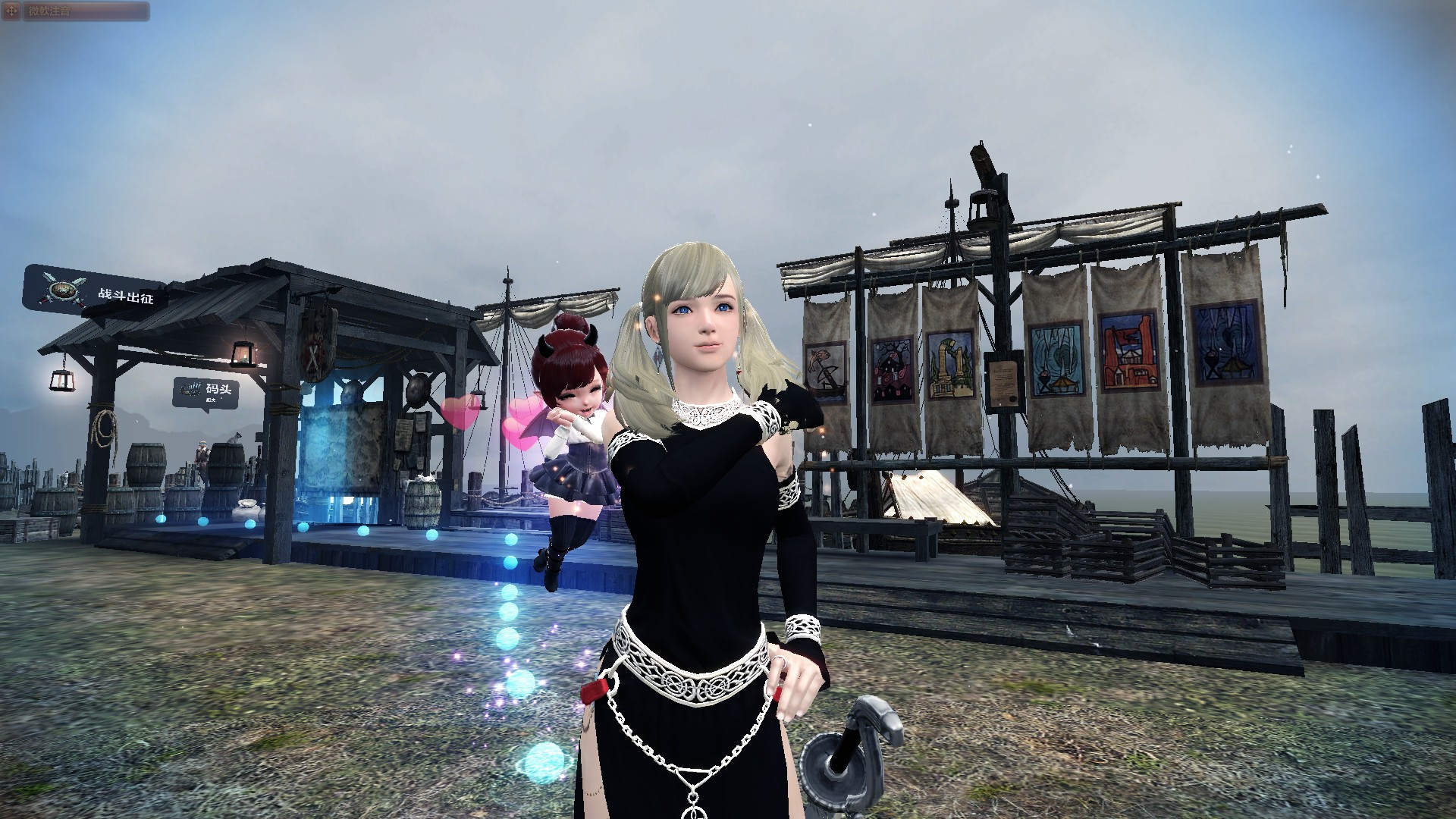 【情報】雙槍女-Miul 陸服1/30號 確定上線!! @新瑪奇英雄傳 哈啦板 - 巴哈姆特