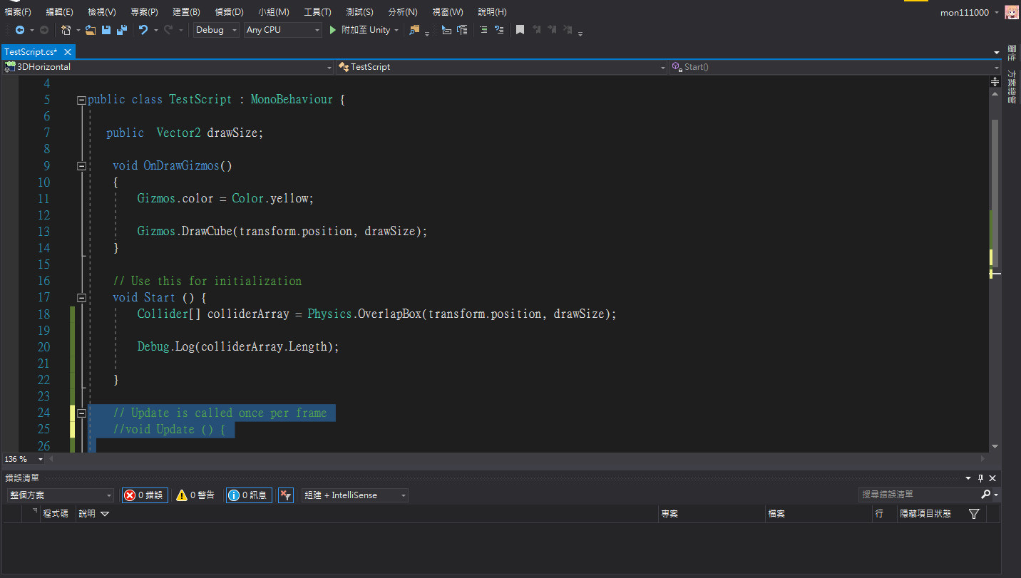 【問題】有關Gizmos.DrawCube和Physics.OverlapBox(已解決) @Unity3D 遊戲引擎 哈啦板 - 巴哈姆特
