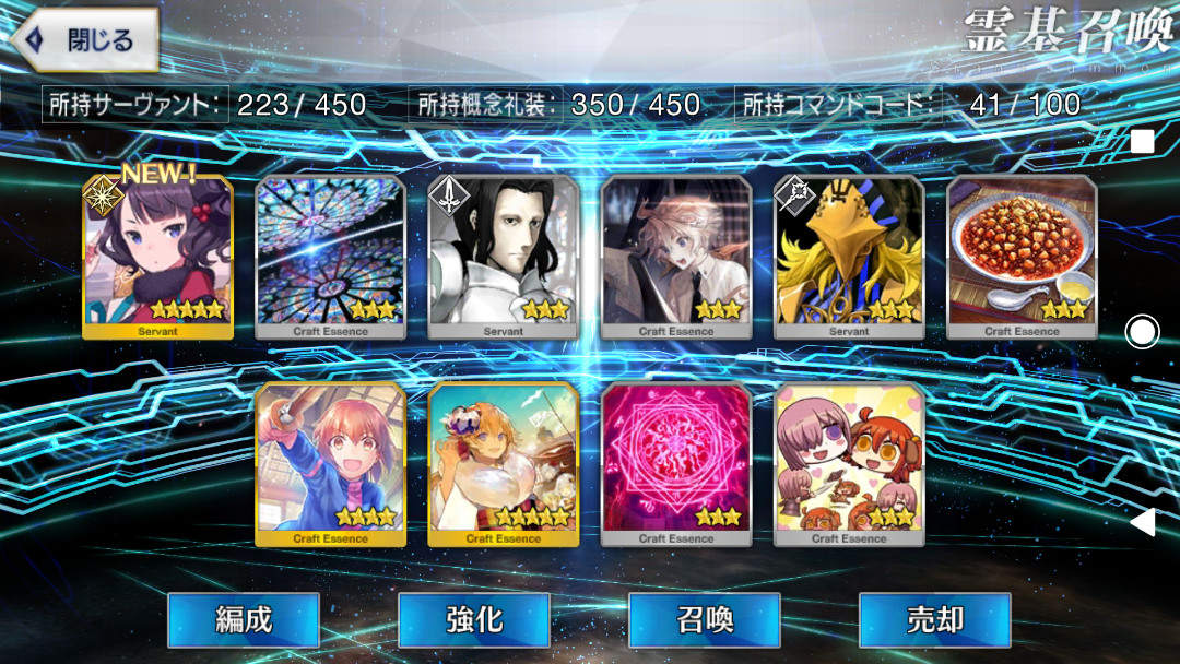 警告! 別點進來看 - ma5566123的創作 - 巴哈姆特