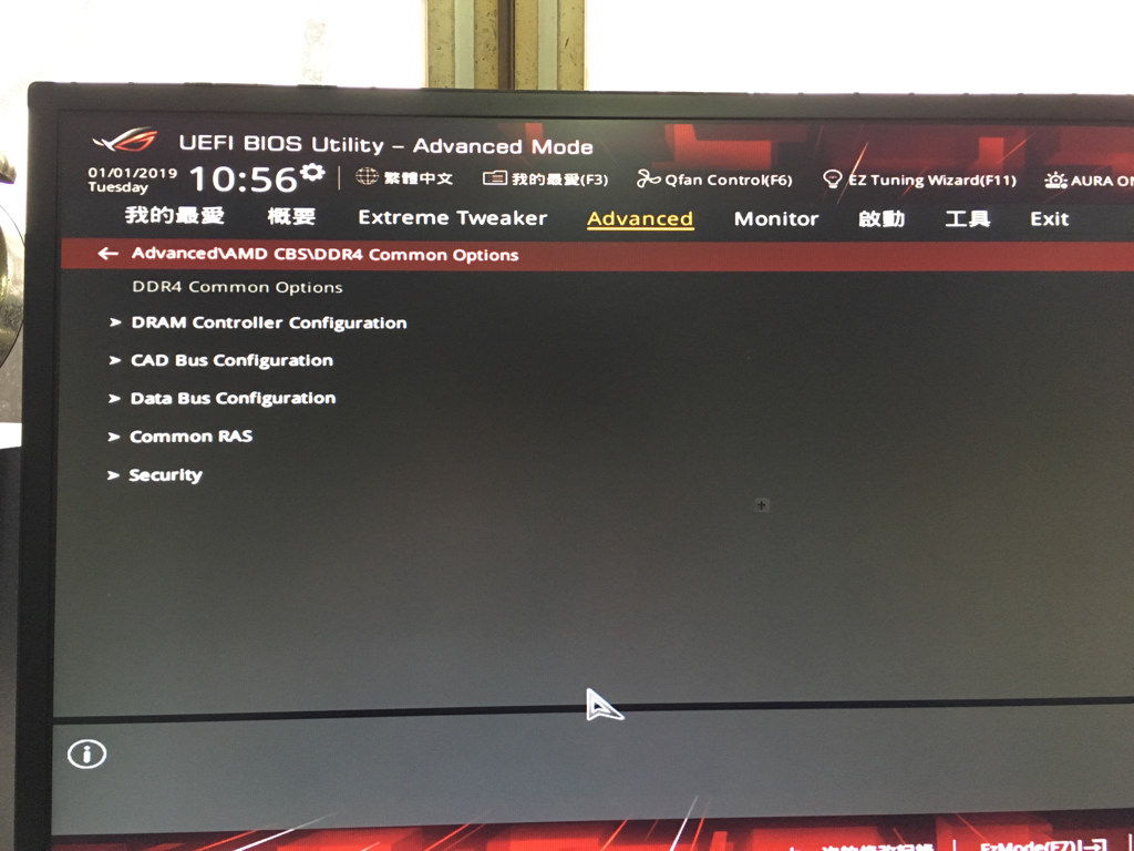 【問題】關於C6H超頻後開機會二啟問題 @電腦應用綜合討論 哈啦板 - 巴哈姆特