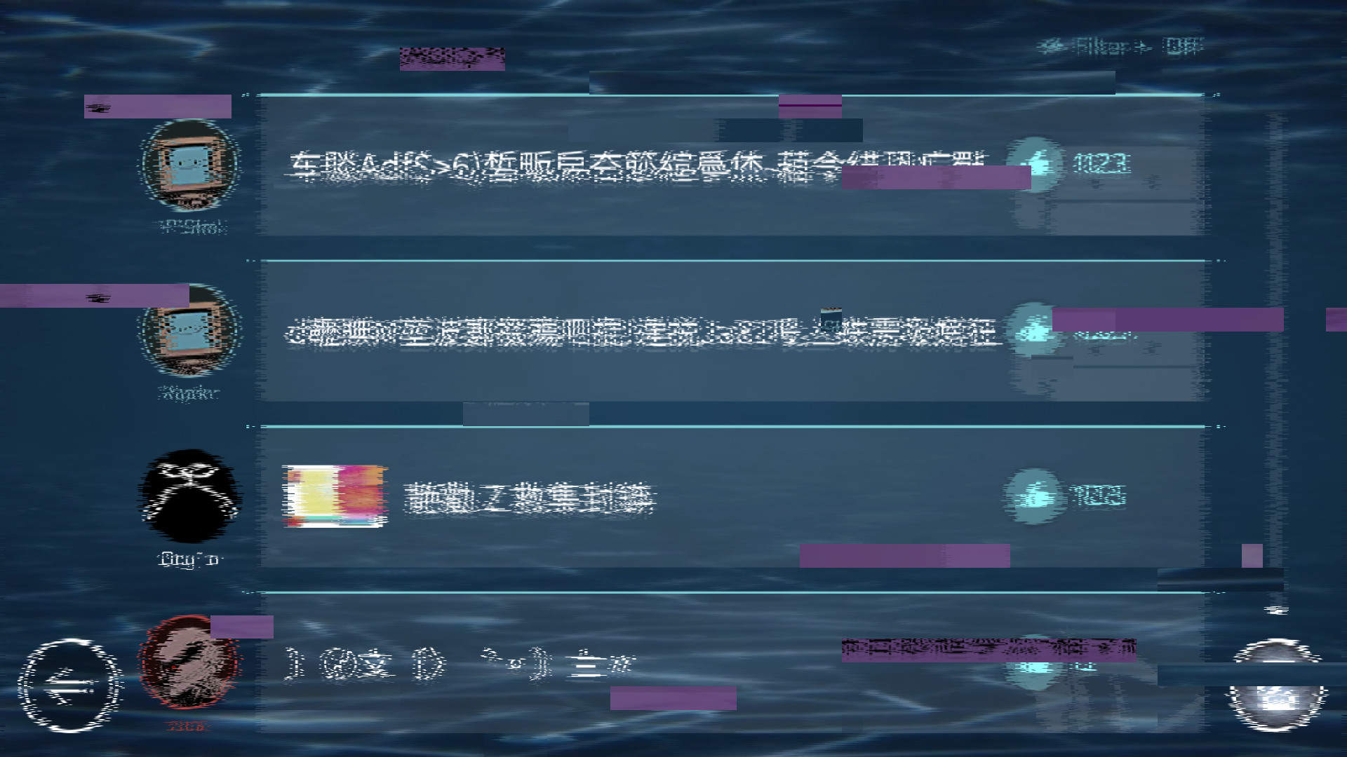 【問題】關於IM @Cytus 哈啦板 - 巴哈姆特