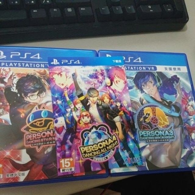 【出售】p3d p5d p4d序號卡(已售出） @ACG二手交易板 哈啦板 - 巴哈姆特