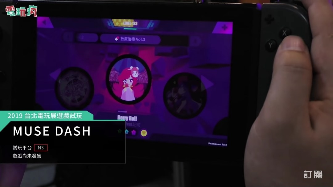 【情報】《喵斯快跑/Muse Dash》預計登上Switch平台 @NS / Nintendo Switch 哈啦板 - 巴哈姆特