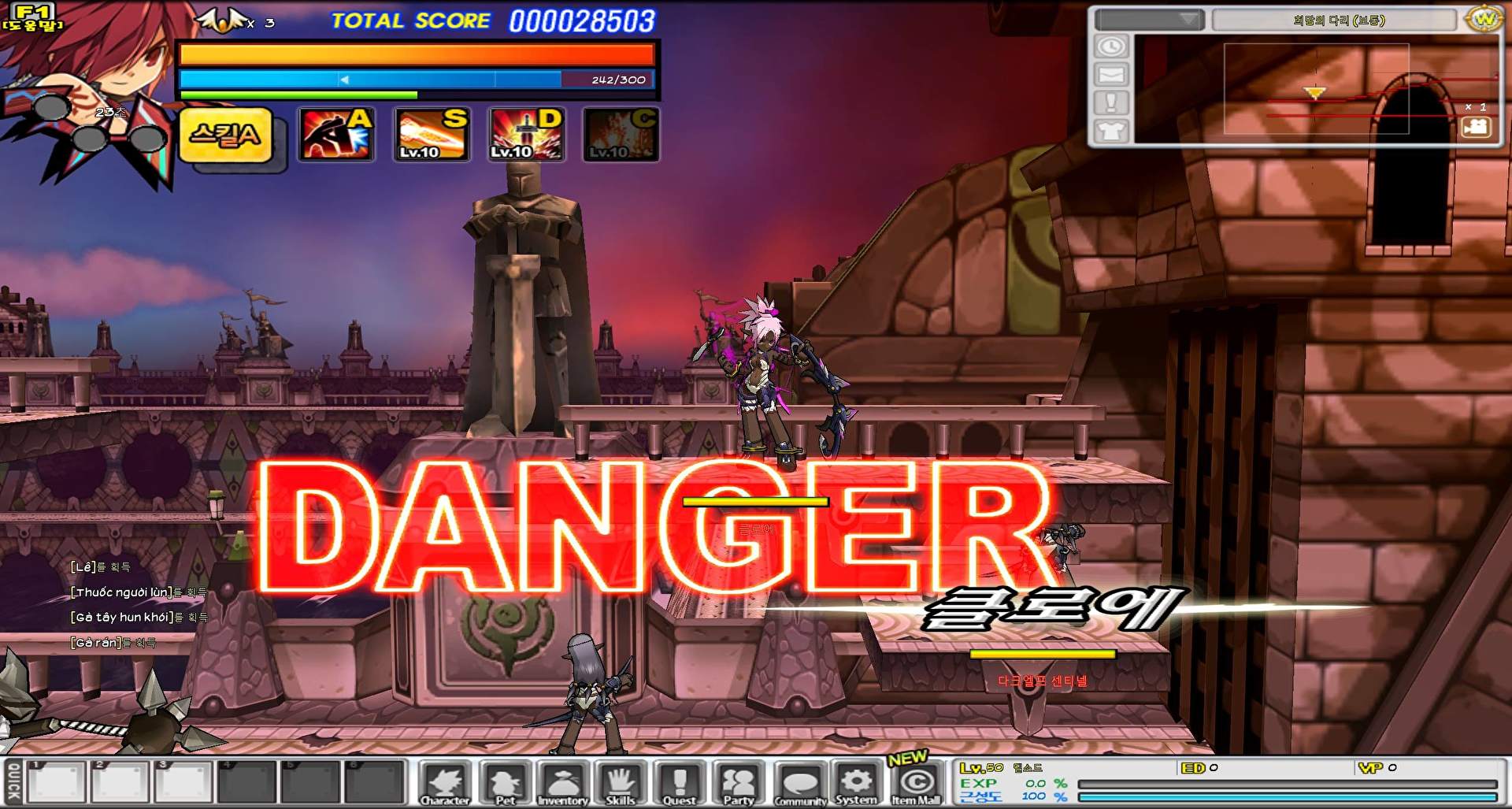 [個人修改]OLD Elsword Offline PrivateEdit 2/21 update - candy87410的創作 - 巴哈姆特