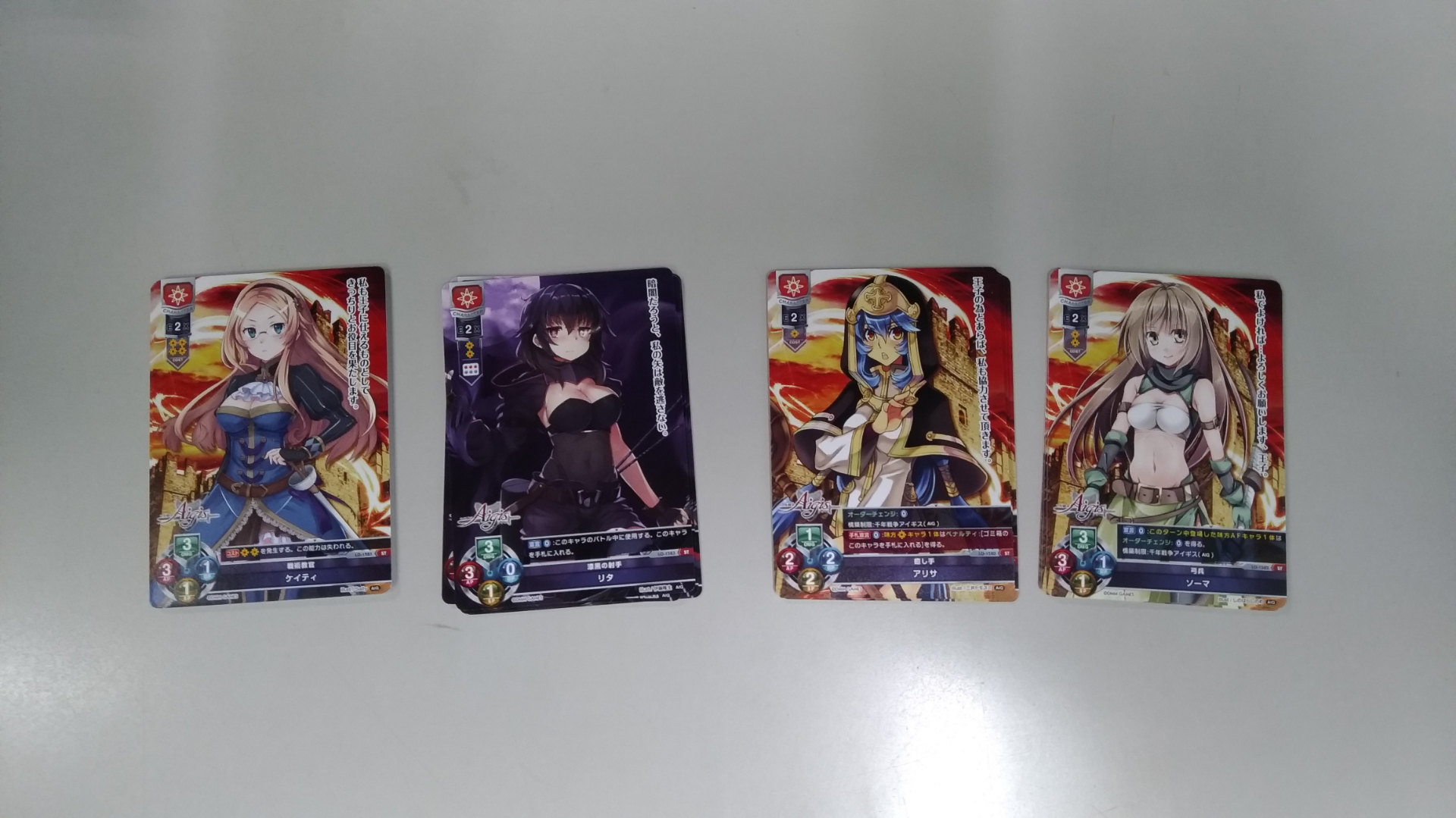 【心得】我課了一單，中了3X黑~ @Lycee Trading Card Game 哈啦板 - 巴哈姆特