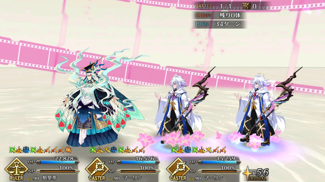 【FGO】CCC復刻!! - jh86114的創作 - 巴哈姆特