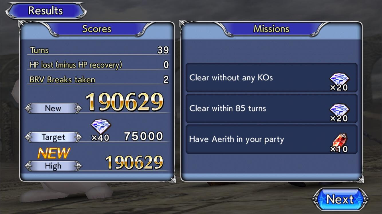 【討論】2/7~2/21 Lost Chapters: Aerith @Dissidia Final Fantasy Opera Omnia ...