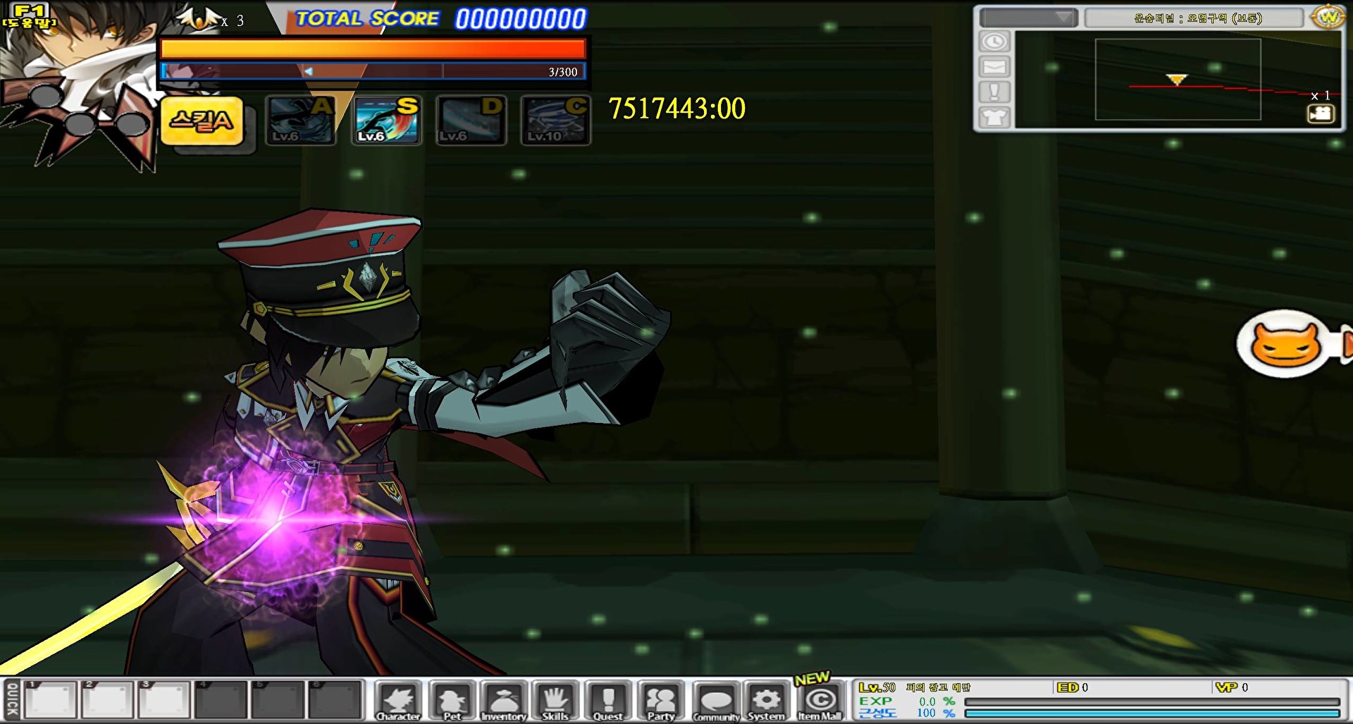 [個人修改]OLD Elsword Offline PrivateEdit 2/21 update - candy87410的創作 - 巴哈姆特