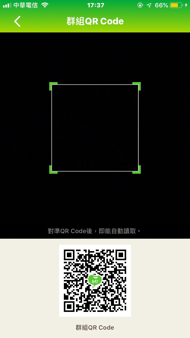 RE:【情報】剛剛打開beanfun APP發現開始發錢了只有我拿到嗎? @新楓之谷 哈啦板 - 巴哈姆特