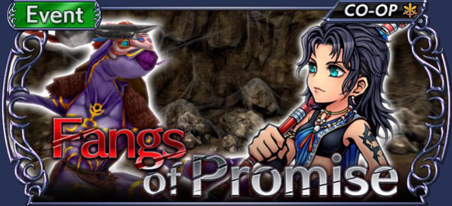 【討論】3/7~3/21 Fangs of Promise: Fang @Dissidia Final Fantasy Opera Omnia ...