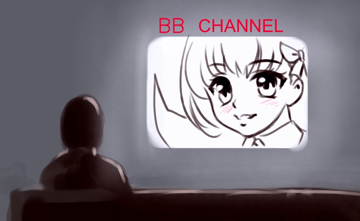 BB CHANNEL - yuibnm71的創作 - 巴哈姆特
