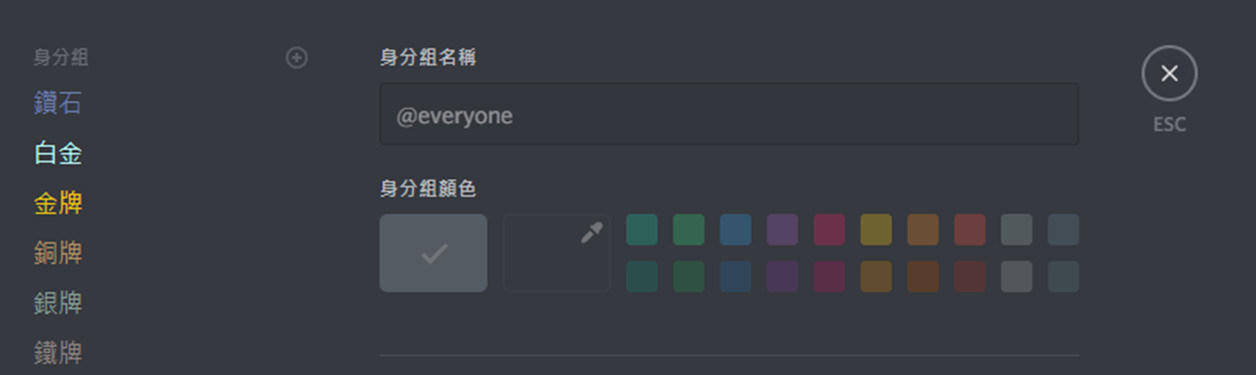 【招生】Discord頻道 卡哇伊聯盟 還在一個人玩嗎? 來這裡找尋你的戰友! @英雄聯盟 League of Legends 哈啦板 - 巴哈姆特