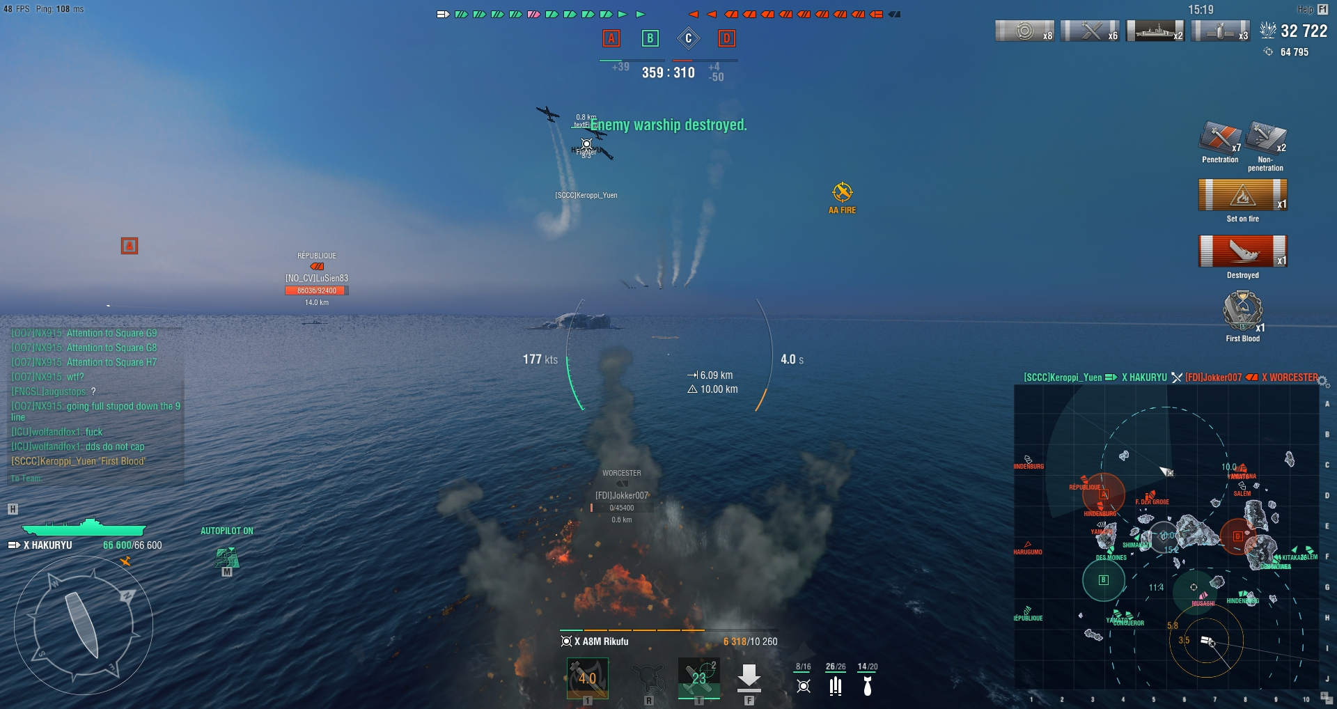 【心得】新日航新手必讀，APDB由零到畢業說明書(文長圖多警告) @戰艦世界 World of Warships 精華區 - 巴哈姆特