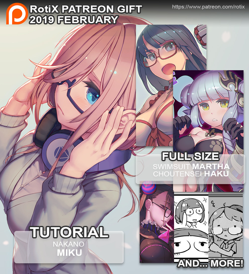 RotiX's Patreon 2019二月訂閱回饋 - xhank76的創作 - 巴哈姆特