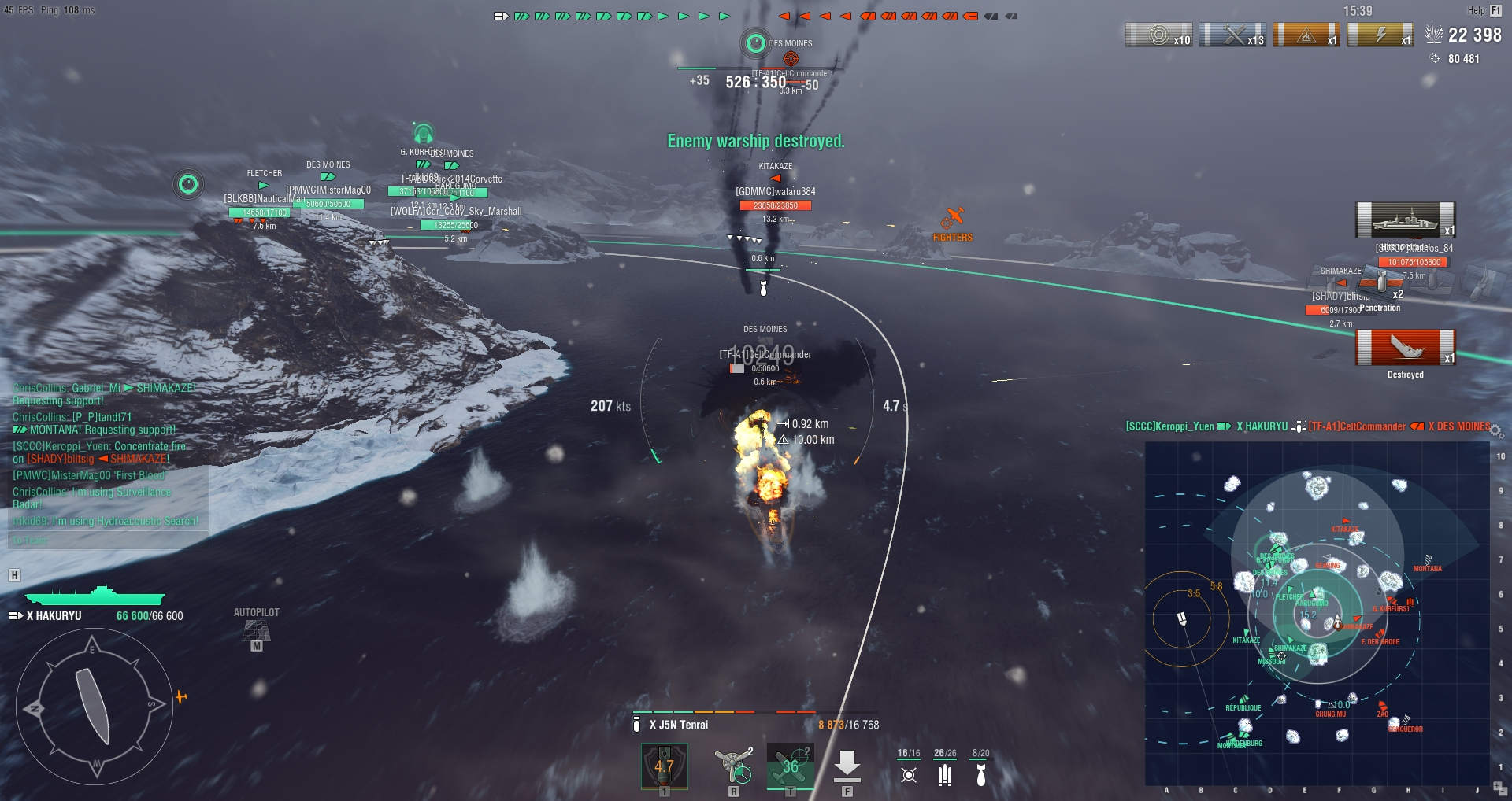 【心得】新日航新手必讀，APDB由零到畢業說明書(文長圖多警告) @戰艦世界 World of Warships 精華區 - 巴哈姆特